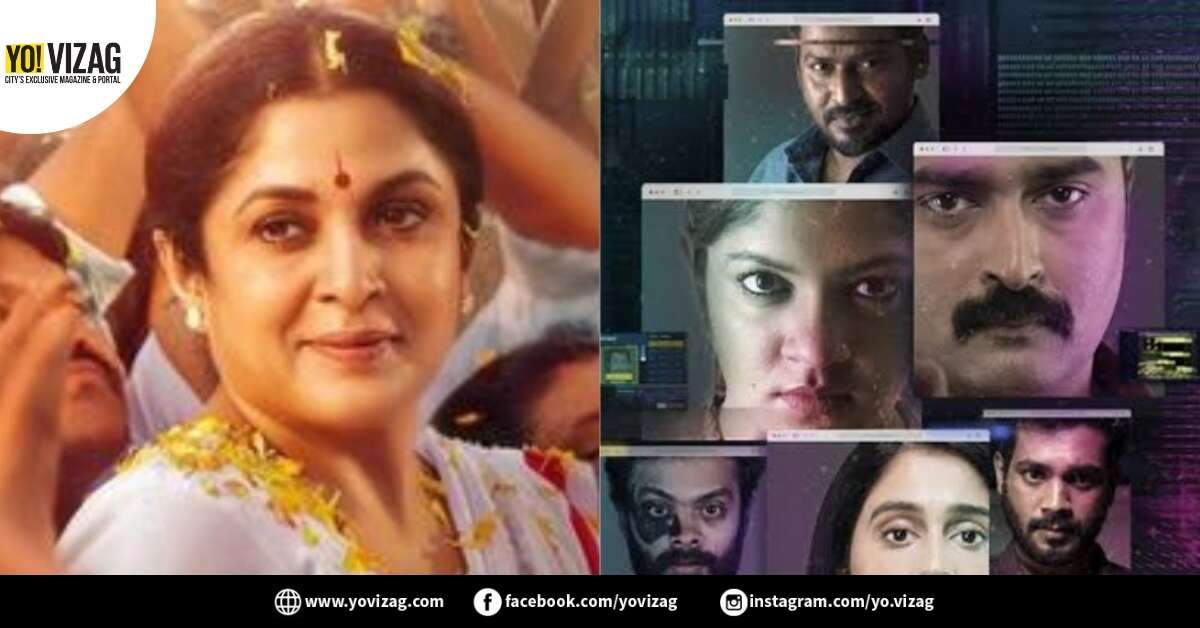 Delve into the world of drama with these top-rated South Indian web ...