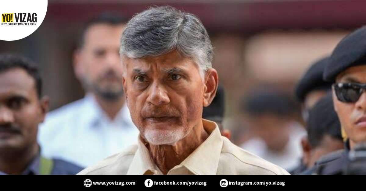 Chandrababu Naidu granted interim bail in skill development case on medical grounds