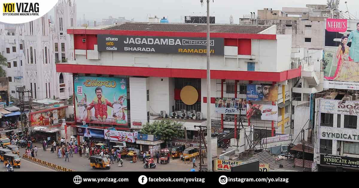 Iconic Jagadamba Junction in Visakhapatnam to get a clock tower