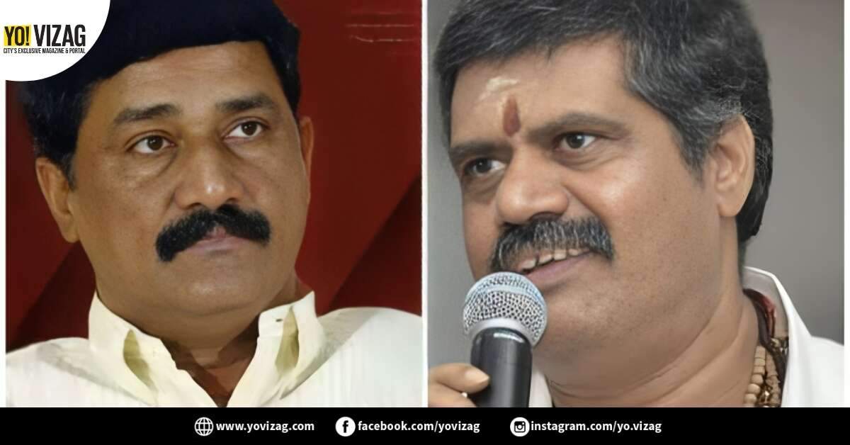Ganta vs Muttamsetti to fight for Bheemili constituency seat in 2024