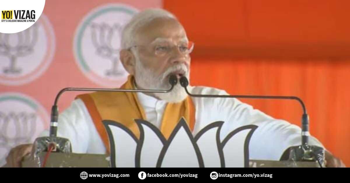 Modi: AP govt has not allotted land for Visakhapatnam rail zone