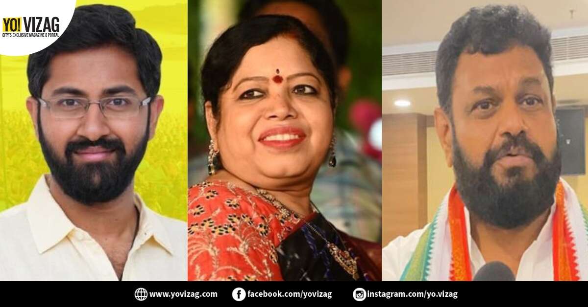 Visakhapatnam: Know your Lok Sabha constituency candidates