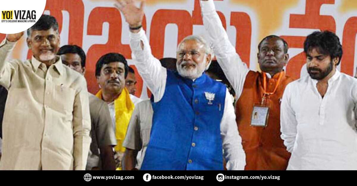 Andhra Pradesh election results: PM Modi congratulates Chandrababu Naidu
