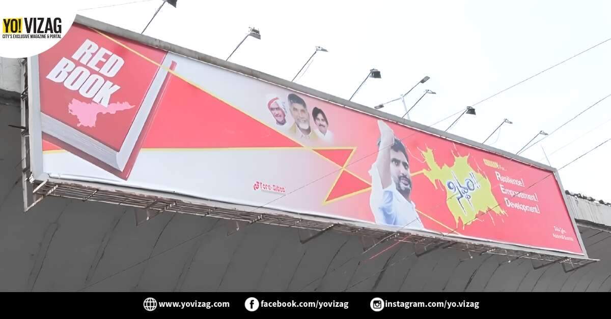 Nara Lokesh paints Visakhapatnam red with 'Red Book' hoardings