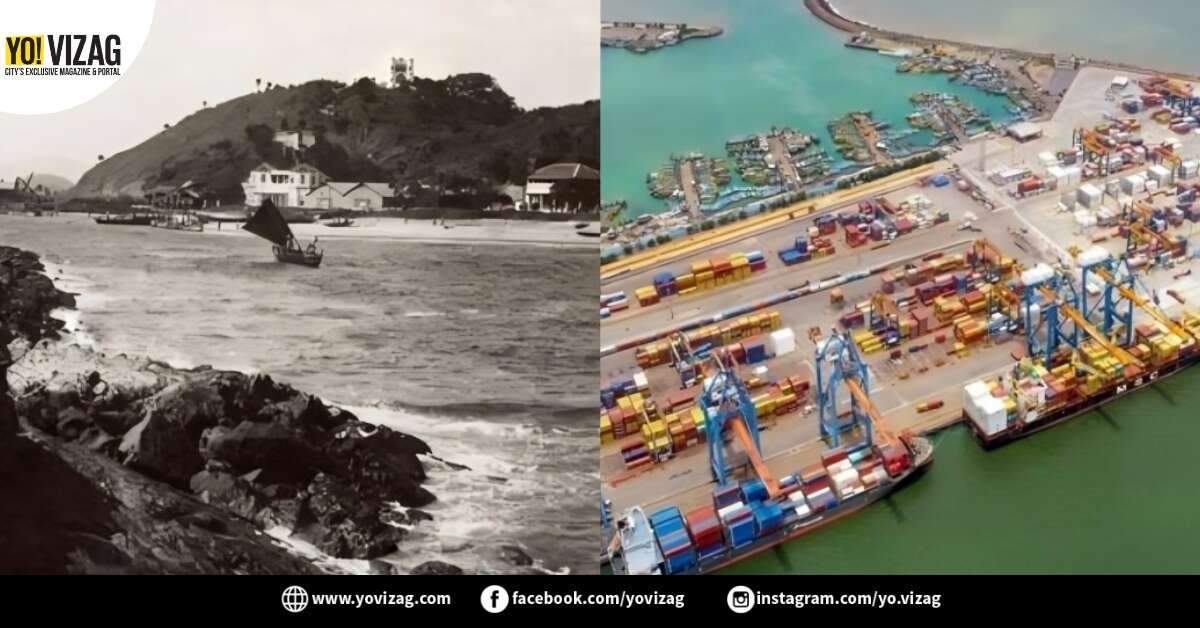 Visakhapatnam Port: 8 historical facts about the global top 20 port