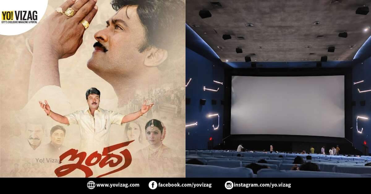 Chiranjeevi Indra re-release: Fan party location and theatre screenings ...