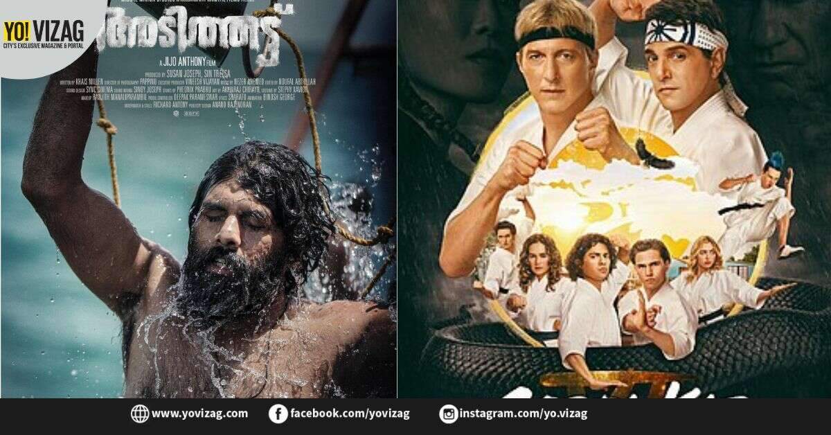 Much-anticipated OTT releases: Cobra Kai, Yudhra, Adithattu, and more ...