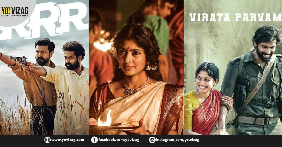 Kings to revolutionaries: 7 period Telugu films on OTT that deserve all ...