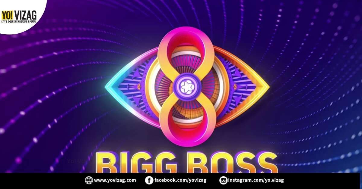 Bigg Boss Telugu 8: Nikhil and Gautam battle for the title and voting ...