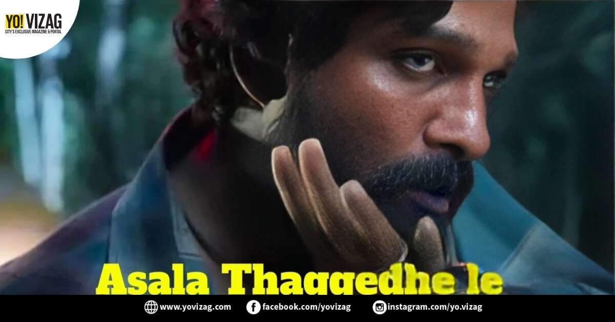 Pushpa 2: The Rule or Ruled Out? 8 golden memes from online reactions ...