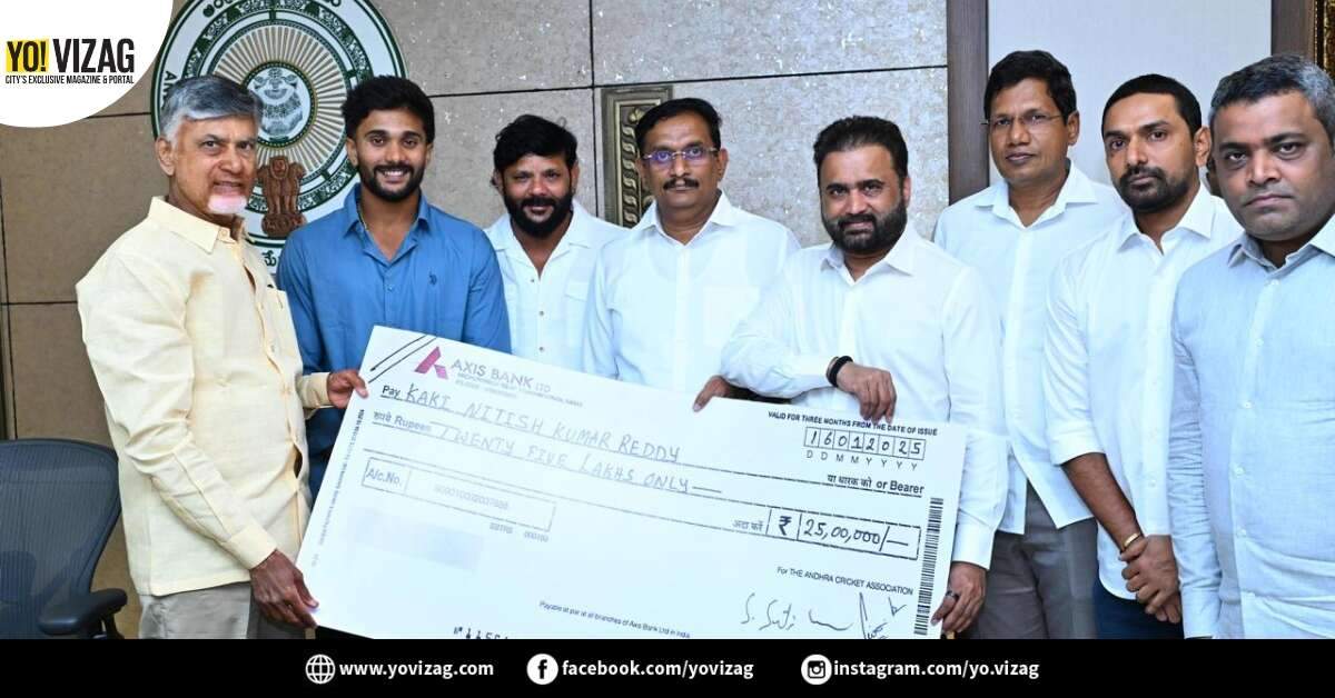 CM Chandrababu Naidu felicitates Visakhapatnam cricketer Nitish Kumar ...