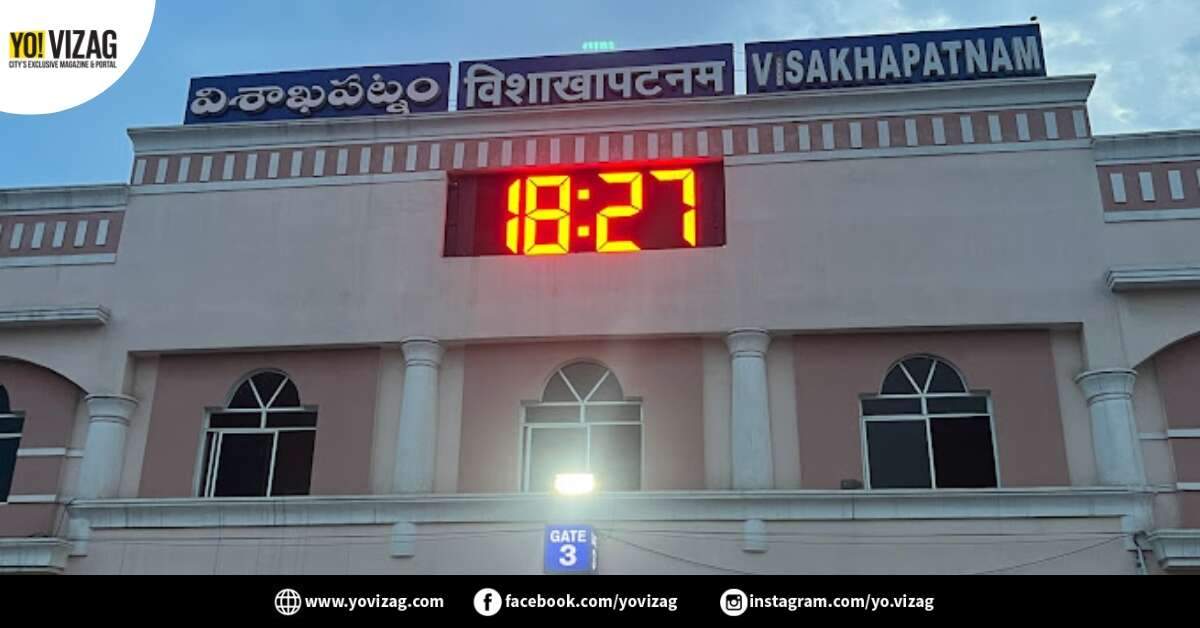 Waltair division to be retained & renamed Visakhapatnam division under new Rly zone