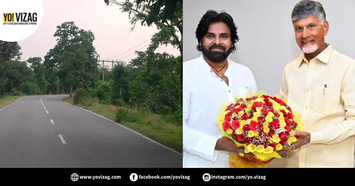 Development Near Vizag: ASR district to be connected by 167 Roads