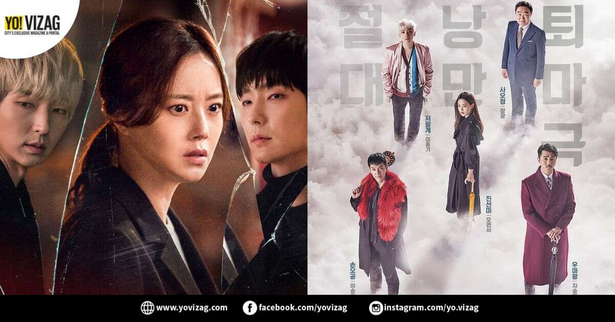 8 Underrated Korean Dramas That Are Totally Worth Watching!