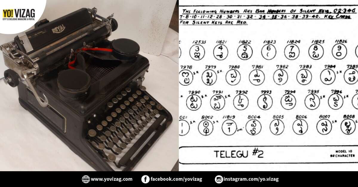 How the First Telugu Typewriter Scripted History