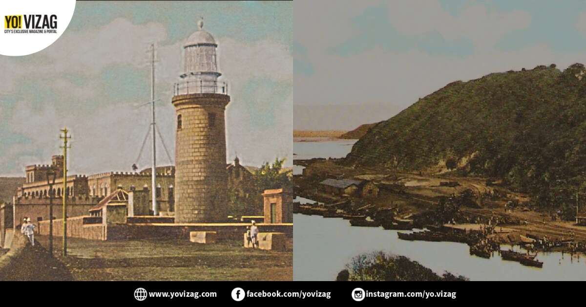 World Photography Day 2025: See the First Colour Photos of Vizag