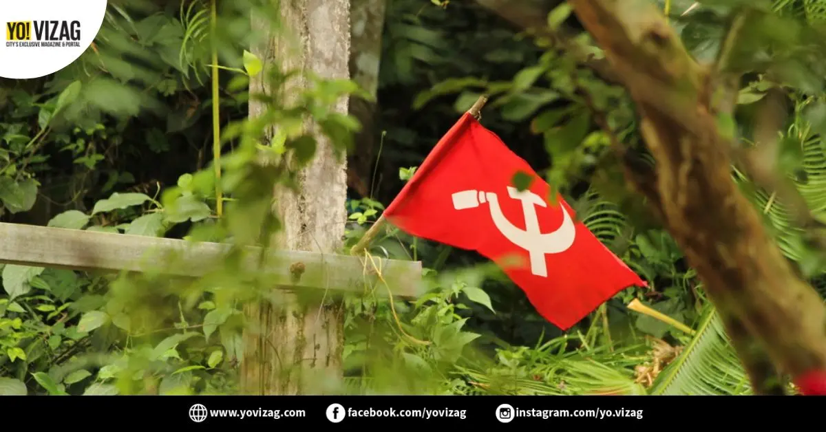 CPI(M) Holds Solidarity Protest in Vizag Supporting Venezuela