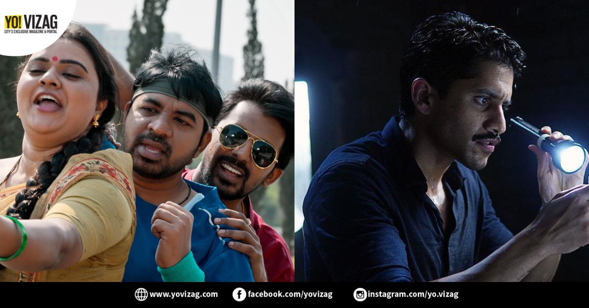 Best Telugu Shows to Watch on OTT Right Now!